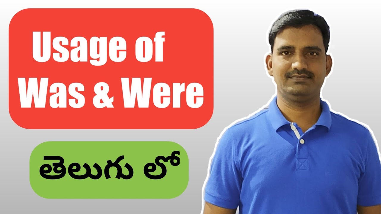 How to use Be-forms "Was & Were"। Lesson#25| Basic English Grammar ...