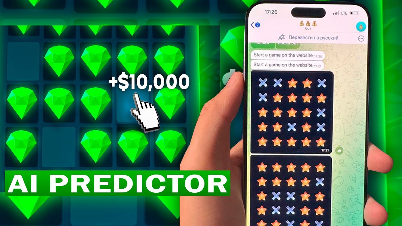 🤖 Stake Mines Predictor / Better than STAKE/ Mines Hack Bot AI / Stake ...