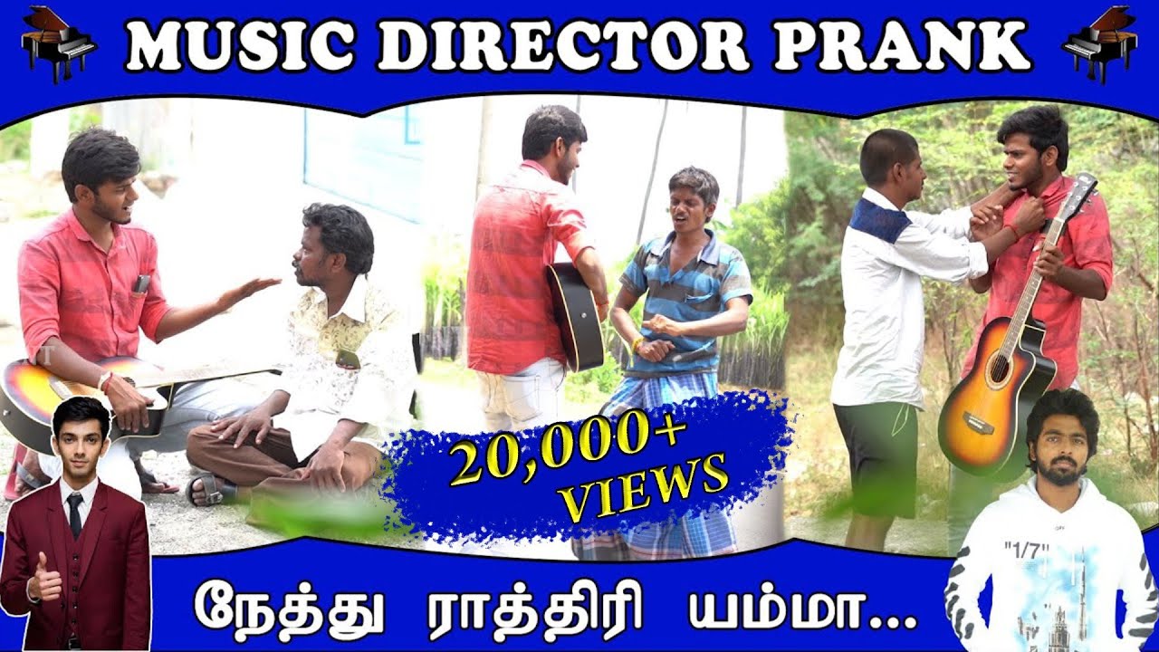 MUSIC DIRECTOR PRANK | SINGER PRANK | MAGNETIC VOCAL PRANK | TAMIL ...