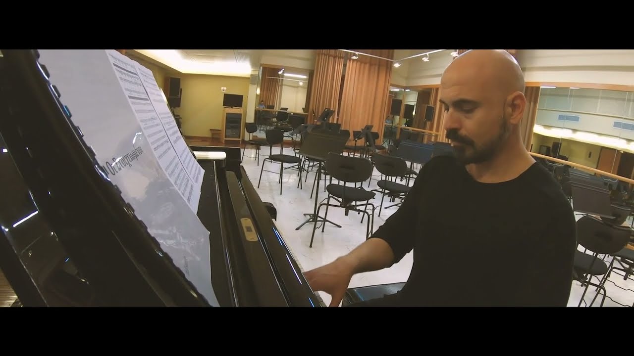 ΤΟ ΤΡΑΓΟΥΔΙ ΤΟΥ ΝΕΚΡΟΥ ΑΔΕΛΦΟΥ από την μουσική τριλογία ΟΙ ...