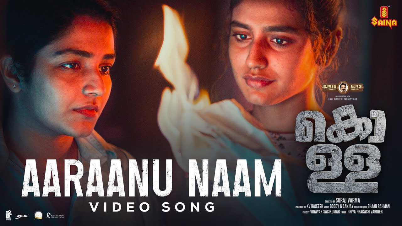 Aaraanu Naam Video Song | Kolla | Shaan Rahman | Vinayak Sasikumar ...