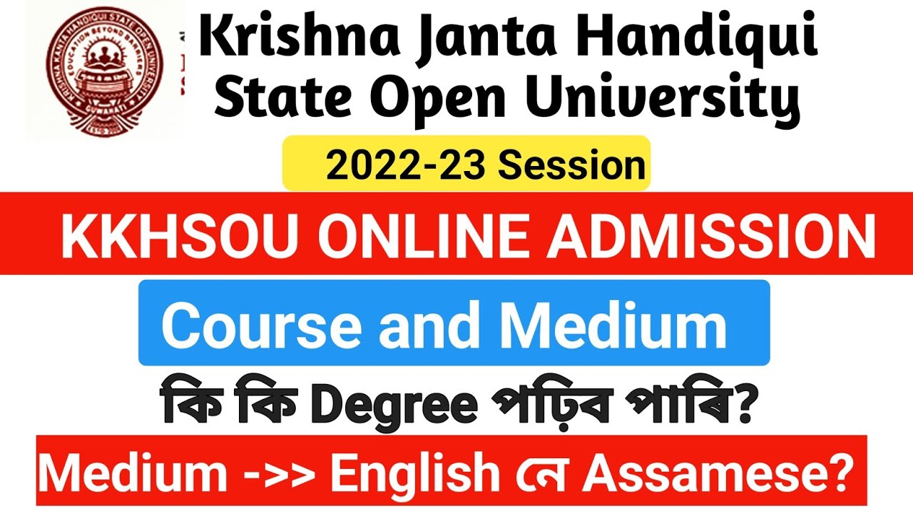 KKHSOU ADMISSION 2022 | Assamese and English medium| kkhsou admission ...
