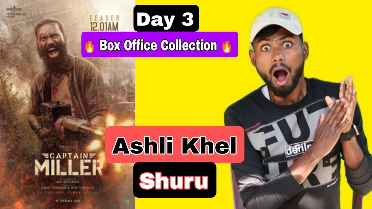 Captain Miller Day 4 Box Office Collections 🔥🔥 Moja ahgaya 😀 Captain ...
