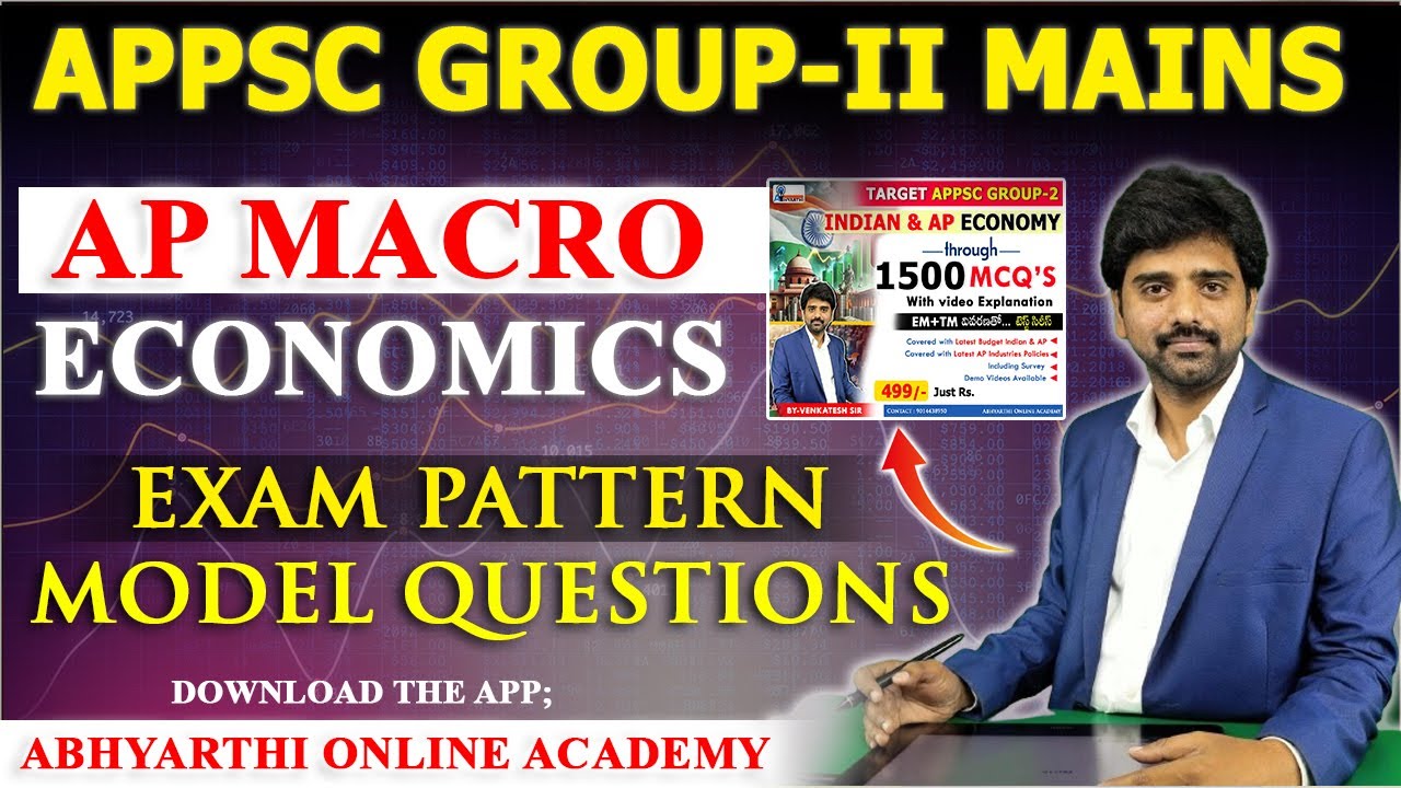 AP ECONOMY TEST SERIES | Video explanation | AP MACRO ECONOMIC Agg ...