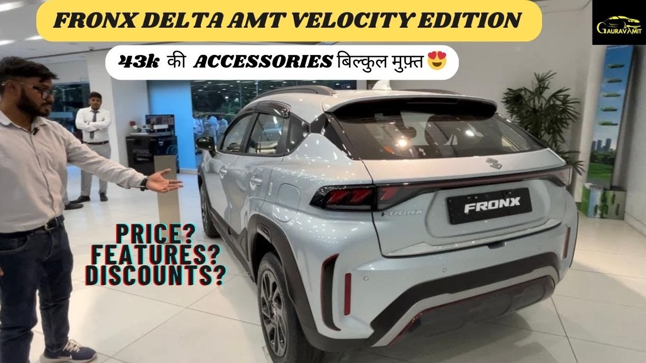 Maruti Fronx Delta Velocity Edition Accessories | Fronx Accessories ...