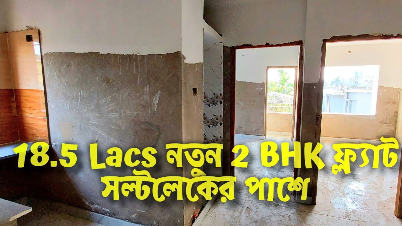 2 Bhk South Facing New Flat Sale at Kestopur near 206 Saltlake Foot ...