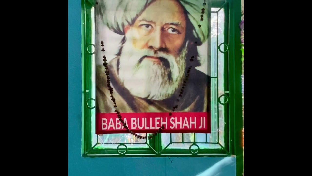 Baba Bulleh shah real mazar in india MUSSOORIE, INDIA. Bulleh shah. سید ...