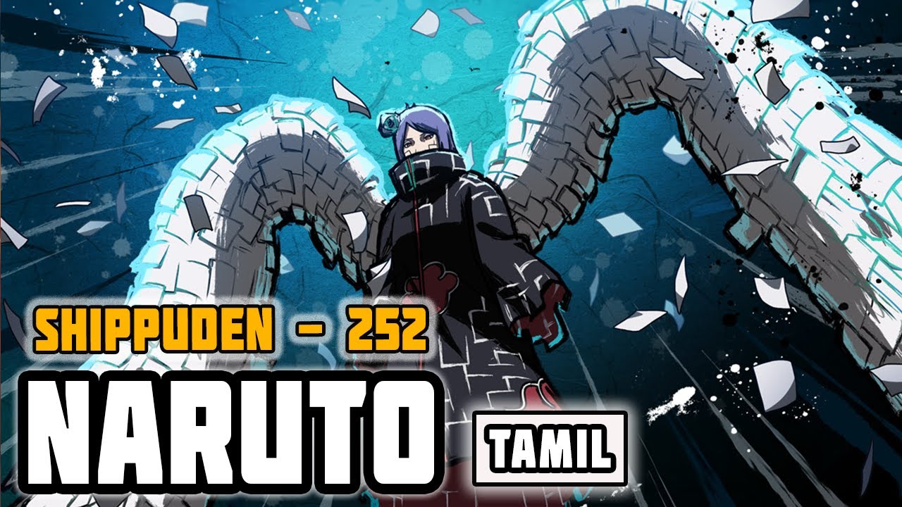 NARUTO SHIPPUDEN TAMIL EPISODE 252 - YouTube