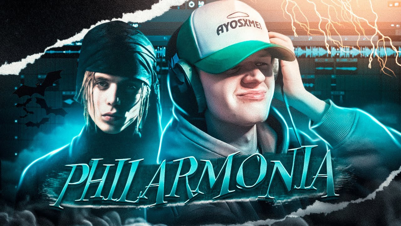 СВЕДЕНИЕ И ТРЕК в СТИЛЕ PHARAOH: PHILARMONIA (звук 1 в 1) // Fl Studio ...