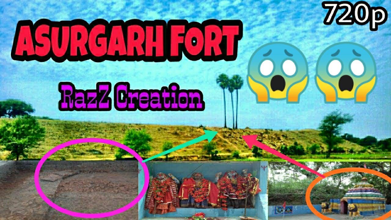Asurgarh ଅସୁରଗଡ଼ VLOG || Ancient Fort Kalahandi - YouTube