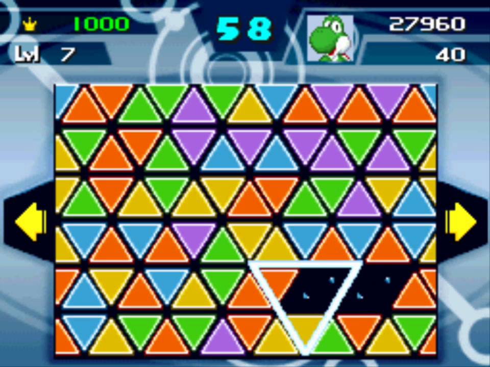 Mario Party DS - Triangle Twisters (Frenzy Mode) - YouTube
