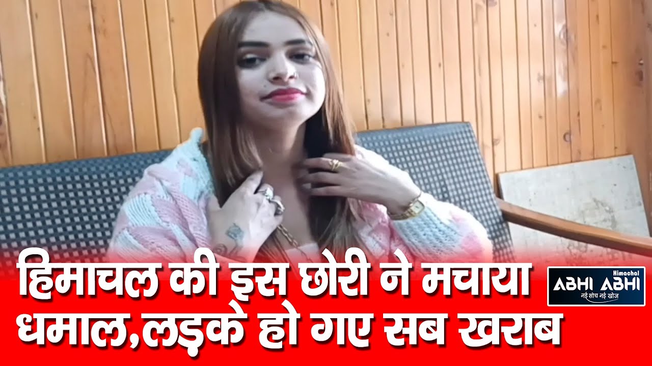 Shivani Swaraj | Modelling | Himachali Girl | - YouTube