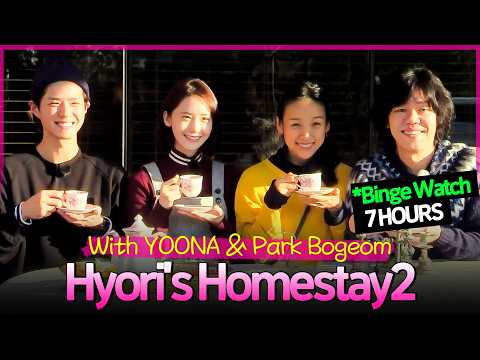 7 HOUR🔥〈Hyori's Homestay〉Season2 With SNSD YOONA & Park Bogeom☃️ Binge Watch