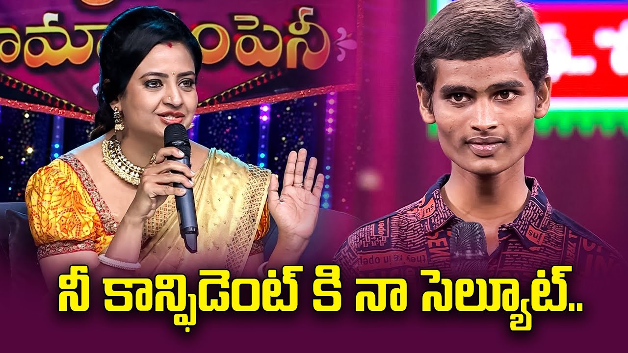 Gadwal Singer Shiva Singing Peformance | Sridevi Drama Company | ETV ...