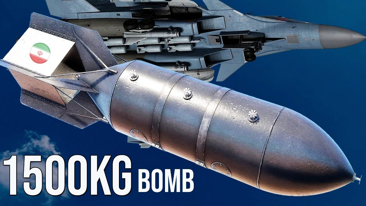 IRAN QAEM SMART BOMBS, ARE A NEW TYPE OF BOMBS - YouTube