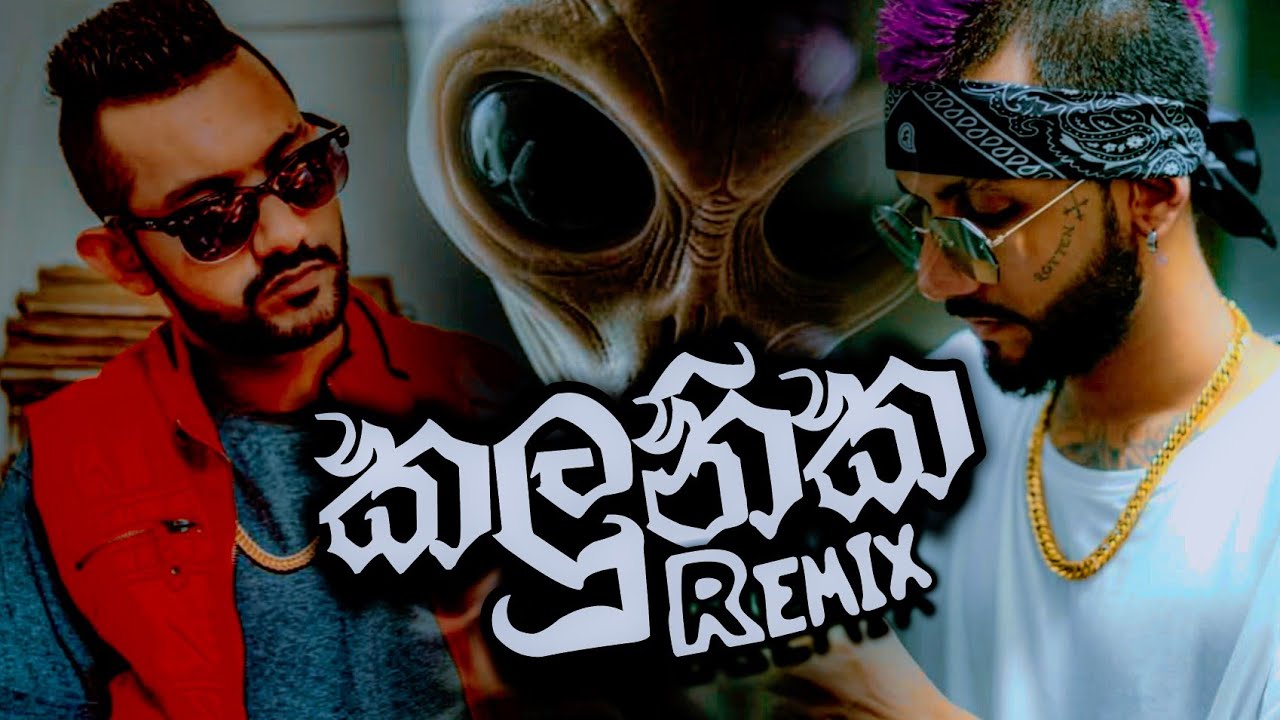 Kalunika Smokiyo DJ Asnk | Mp3 Download