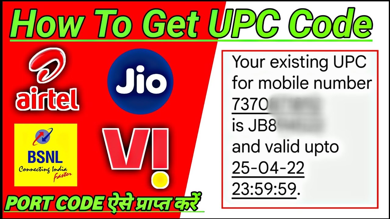 How To Get Port Code Port Code YouTube how-to-get-port-code-port-code-youtube