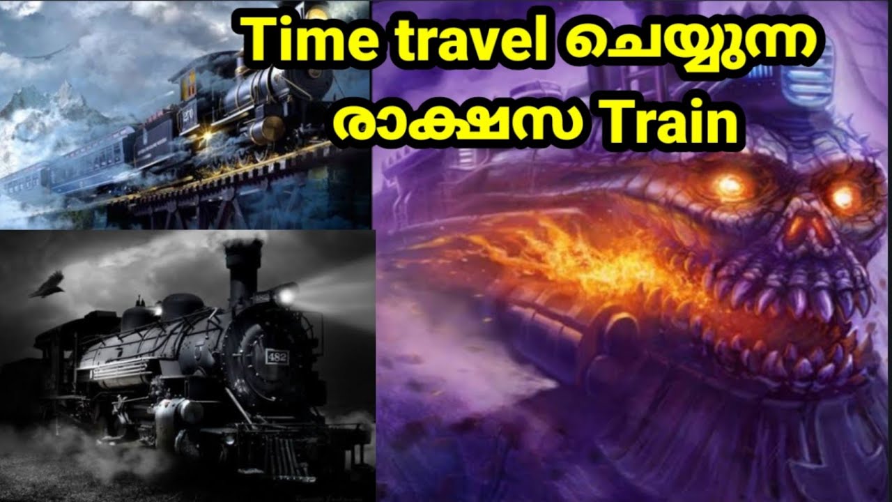Zanetti|Time Travelling Evil Train|Devil Train And 106 peoples ...