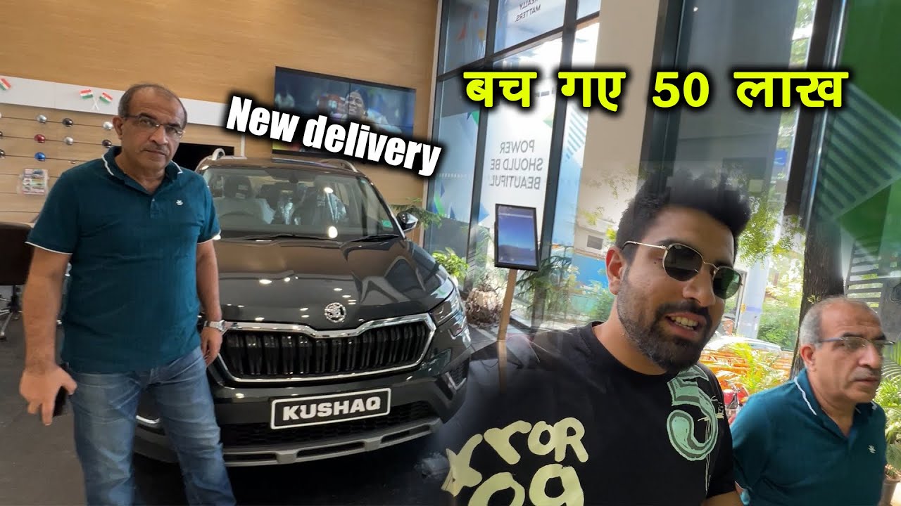 Car Delivery Surprise for Sister 😍 | 20 Lakh ki Luxury SUV - YouTube