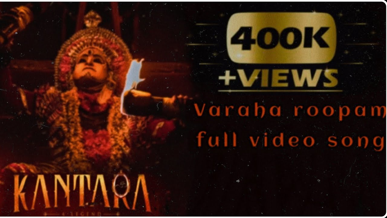 Kantara- climax song full video-(varaaha roopam) - YouTube