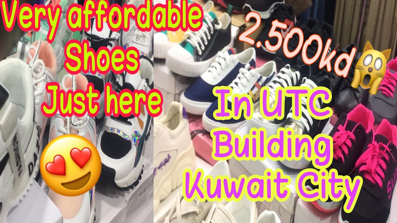 Affordable SHOES AT UTC Kuwait Good Prize Good Quality - YouTube