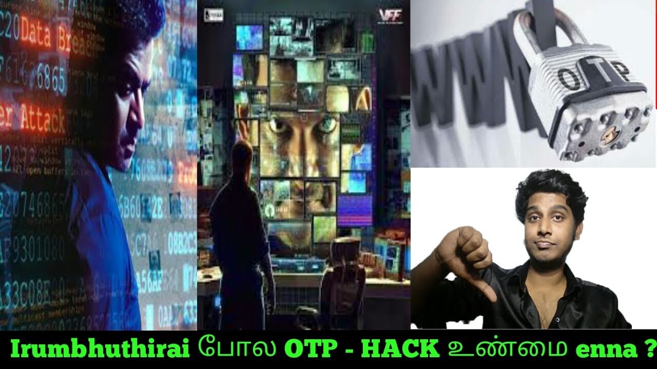 ETHICAL HACKING | BOMBITUP! | IRUMBHUTHIRAI போல் OTP MSGS HACKING -Tech ...