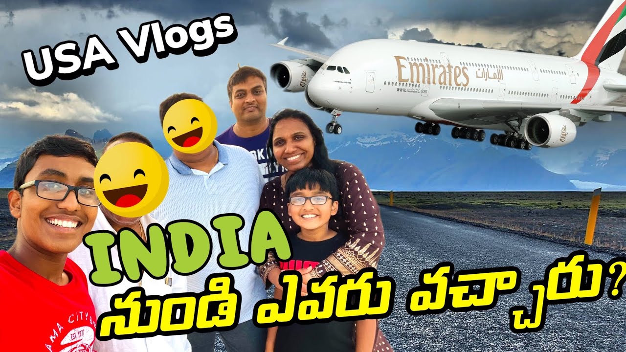 India నుండి ఎవరు వచ్చారు? | USA to India Travel | USA Telugu Vlogs |Telugu Vlogs from USA - YouTube