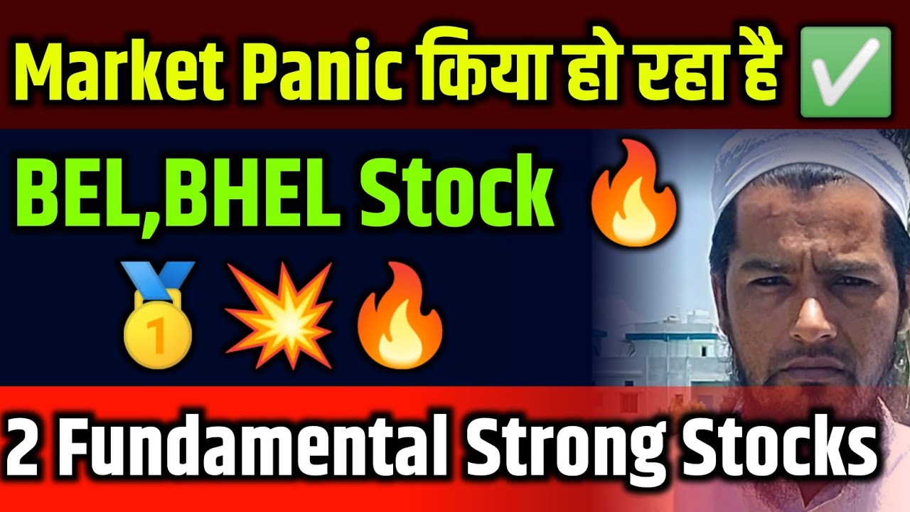 Bel stock latest news|Bhel Stock latest news|Market Me kia chal raha ...