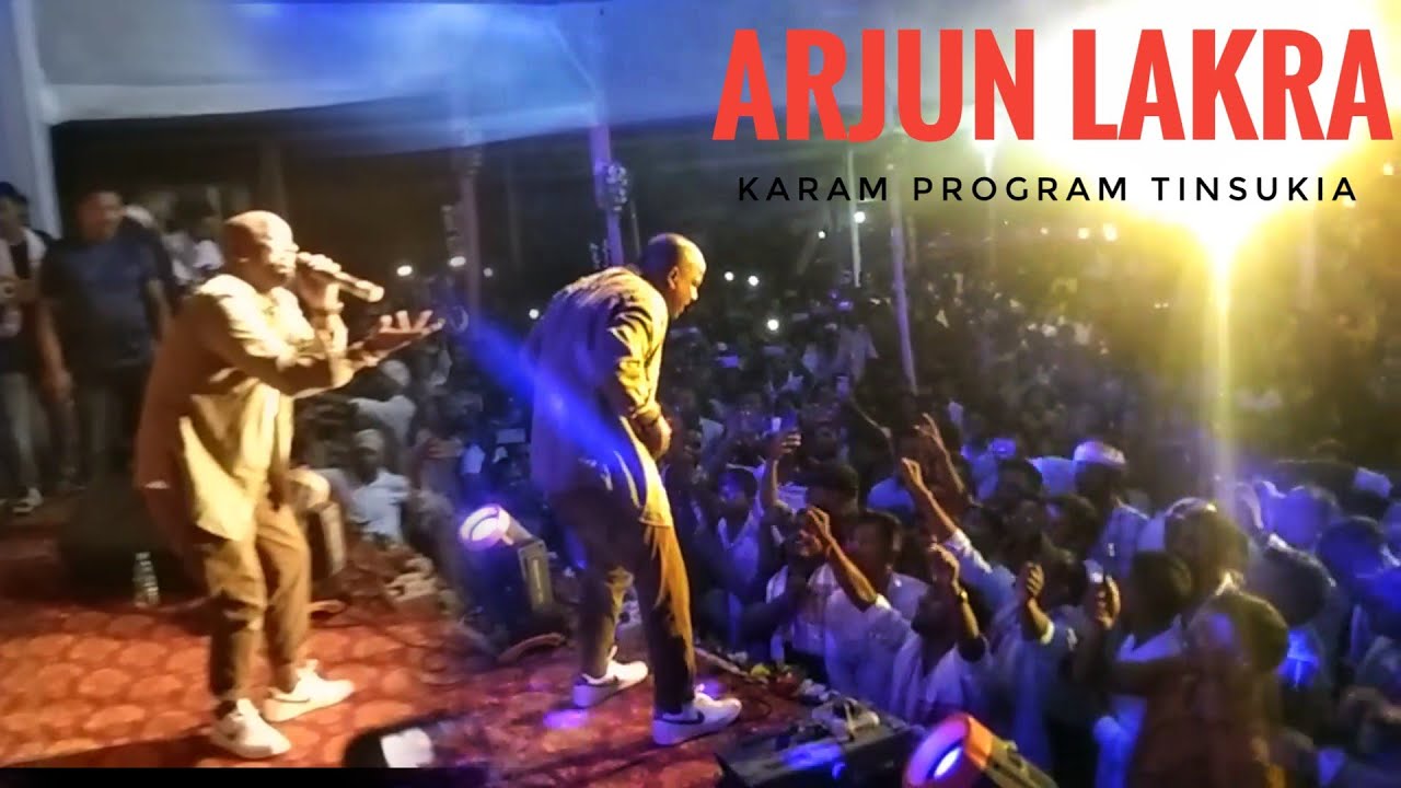 Live 🔴Stage Program//Arjun Lakra //Karam Program in Tinsukia - YouTube