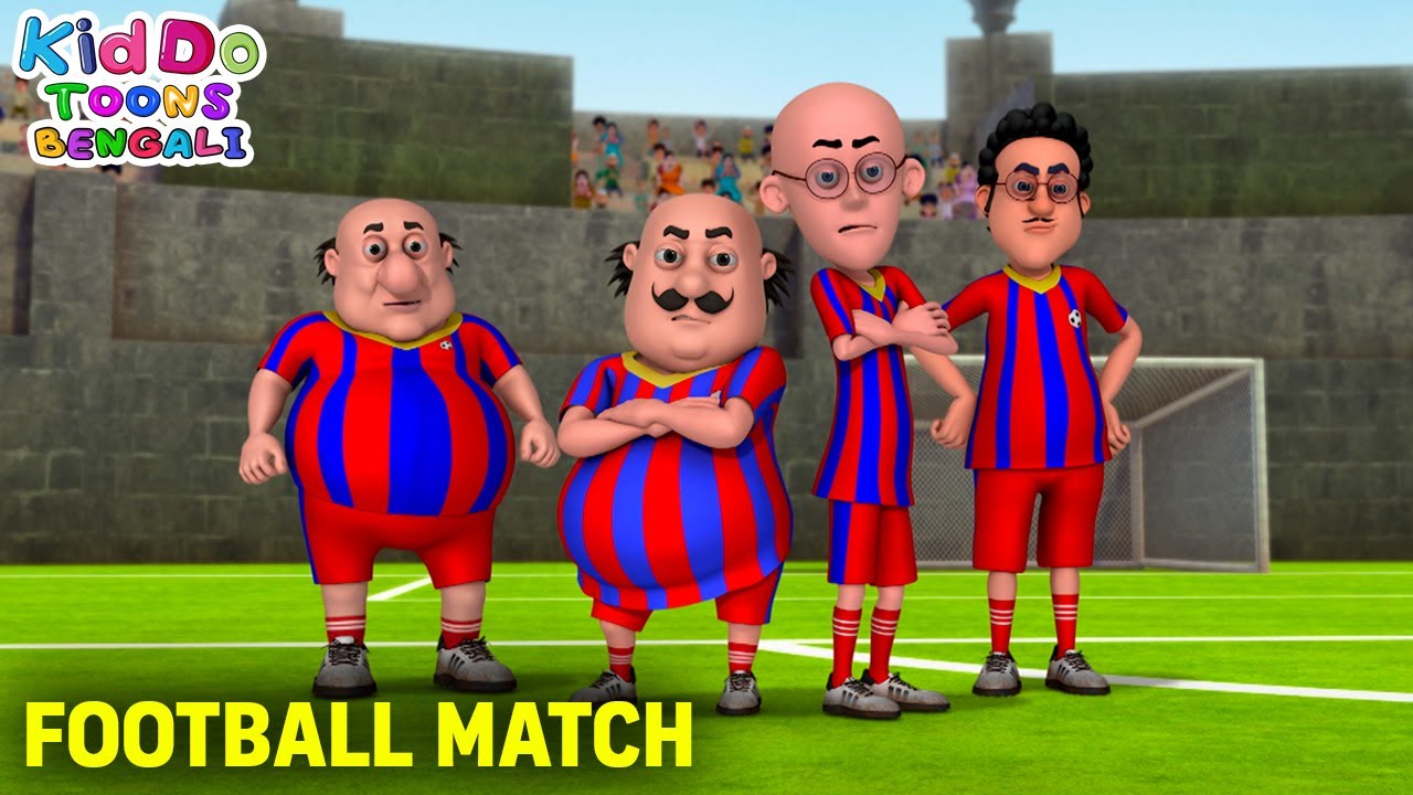 ফুটবল ম্যাচ | Foot Ball Match | Motu Patlu Funny Ep | Comedy Cartoon ...