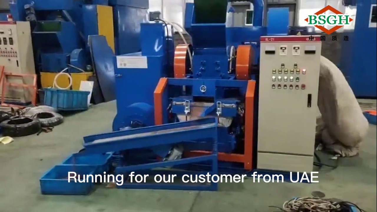 How does a cable separators machine work? - YouTube