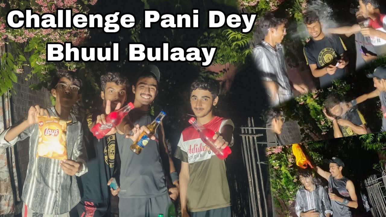 Challenge Pani Dey Bhuul Bulaay 😁 🏻😂 Water Balloon Prank #HasiMazakVlog ...