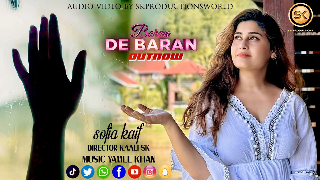 Baran De Baran | Sofia Kaif | New Pashto پشتو Song 2024 | Malaysia KL | HD Video by SK ...