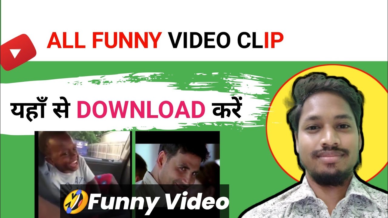 Download Free Funny video|| New Funny video 🤣🤣🤣 - YouTube