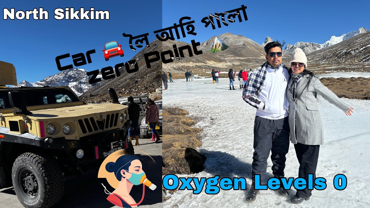 Zero Point 🏔️ North Sikkim 🍃 || Oxygen Level O !! - YouTube