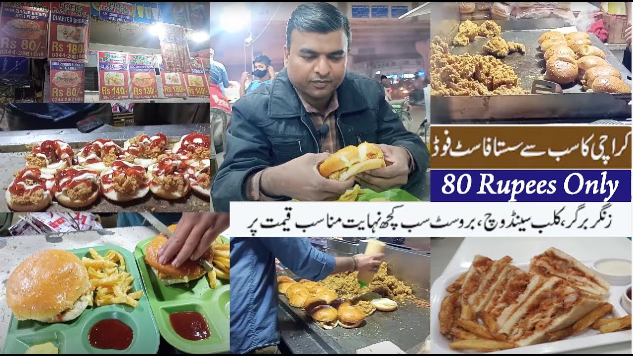 Friends Fast Food | Cheapest Price | Zinger | Beef Burger | Broast ...