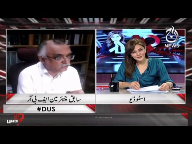 Shabbar Zaidi Exclusive Interviews with Sana Bucha | DUS with Sana ...