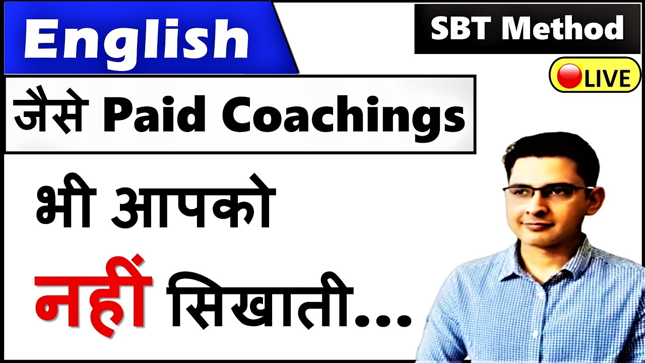 How To Read Long Sentences In English English Sentence Structure Sentence Breaking how-to-read-long-sentences-in-english-english-sentence-structure-sentence-breaking