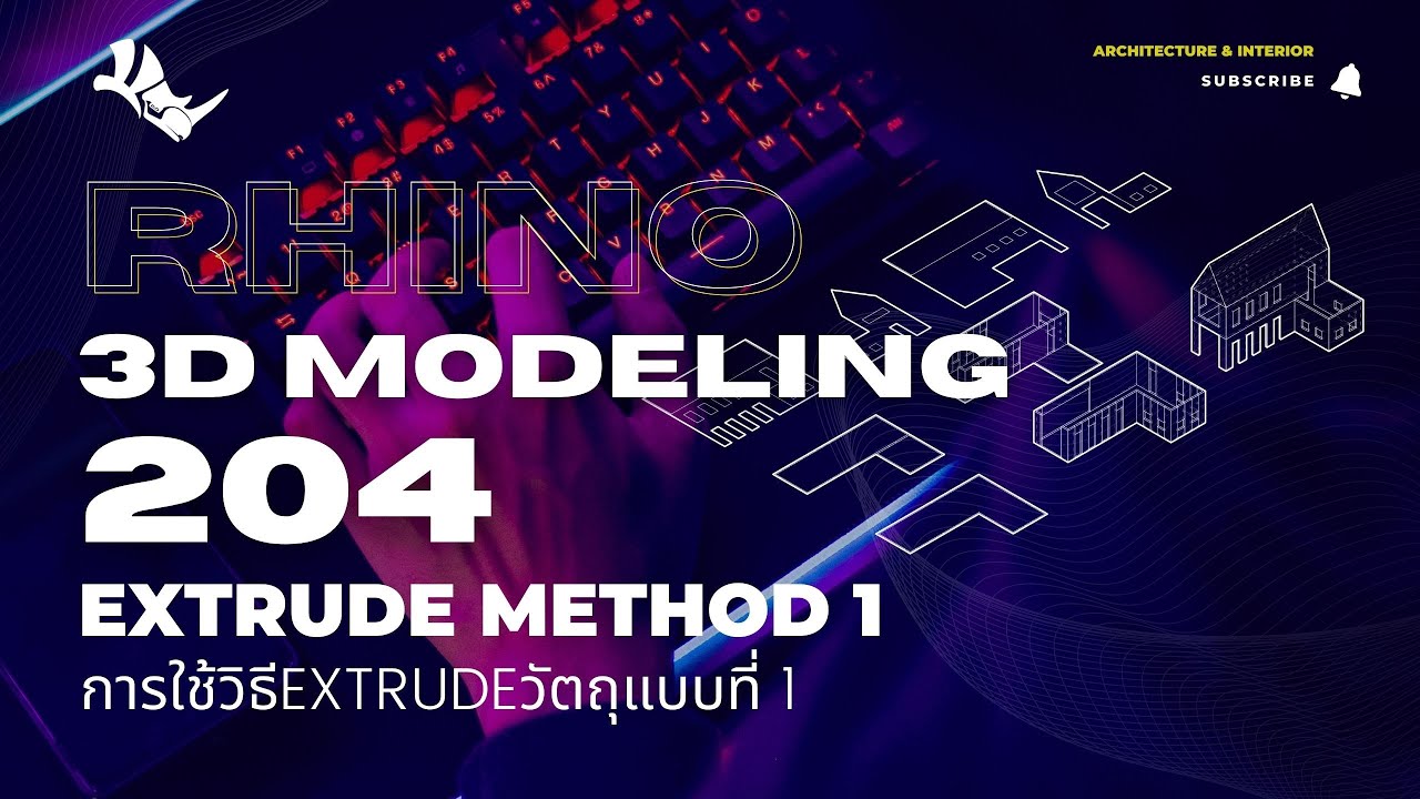 Rhino 3D Modeling Basic 204 Extrude Method 01 - YouTube