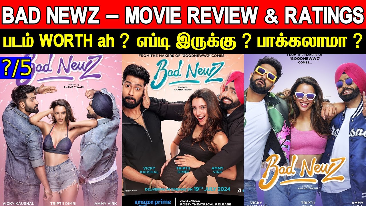 Bad Newz - Movie Review & Ratings | Padam Worth ah ? | Hindi Movie ...
