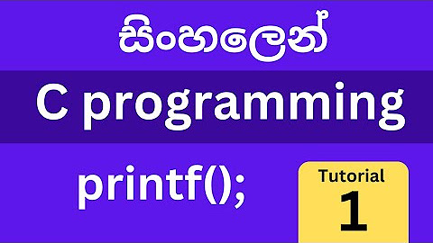 C programming for beginners - YouTube