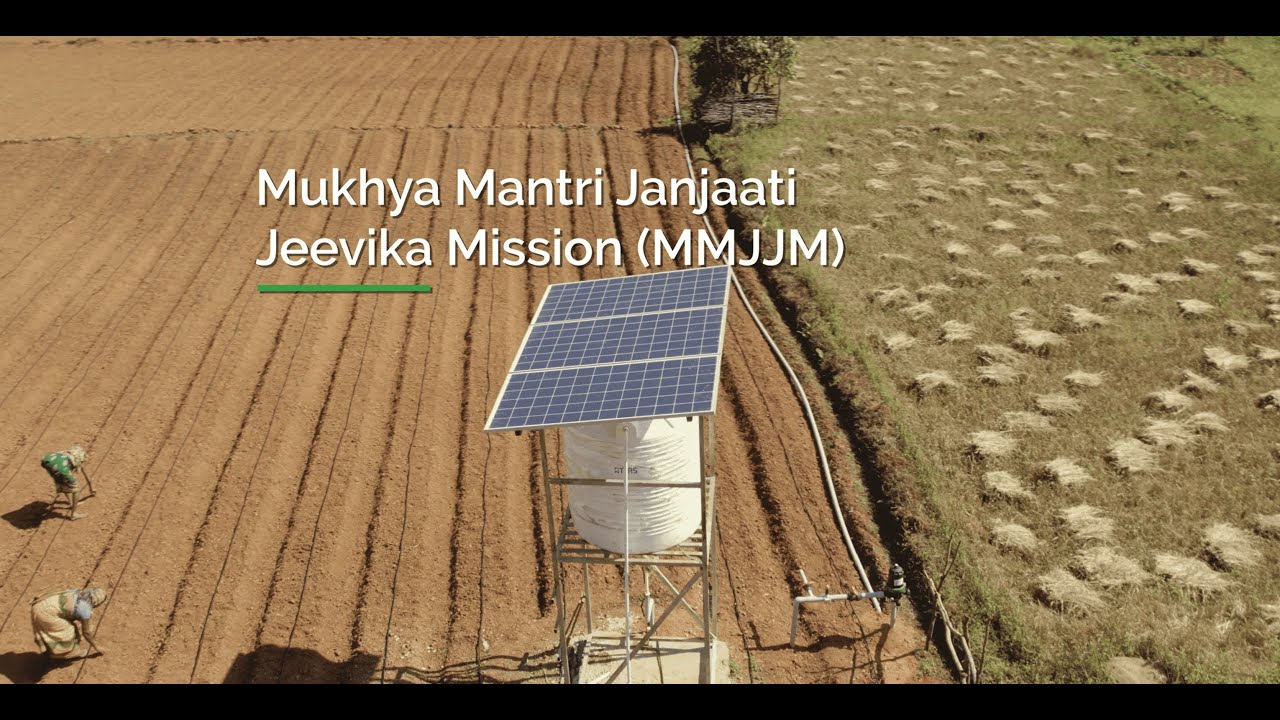 MMJJM ITDA KORAPUT - YouTube