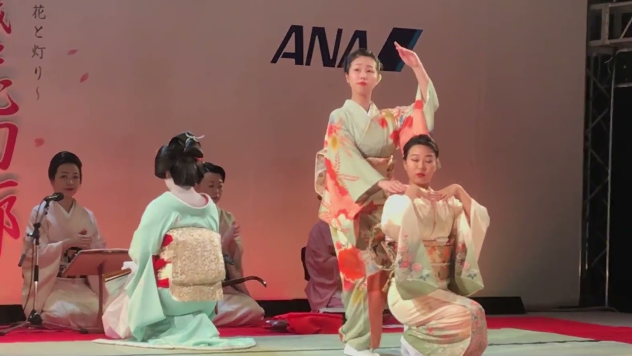 Traditional Japanese Dance Kochi Castle 日舞 NIHON BUYO - YouTube