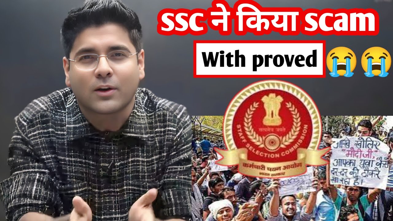 ssc ने किया bogest scam #protest ssc#abhinay@Best faculity abhinay sir ...