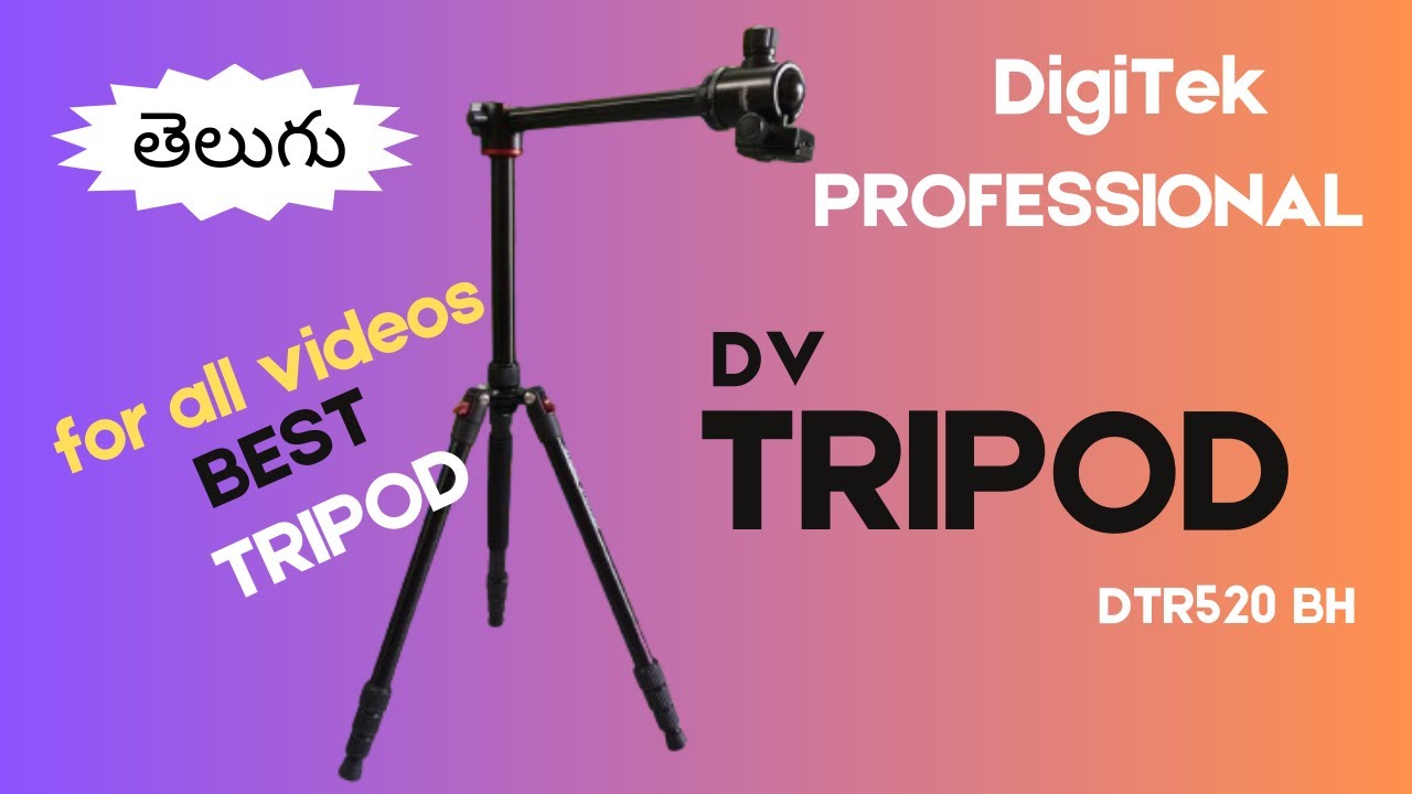 Digitek professional dv tripod dtr 520 bh ! best tripod ! tripod - YouTube