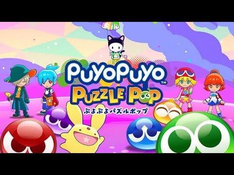 Puyo Puyo Puzzle Pop! Risukuma and Draco's Stories! - YouTube