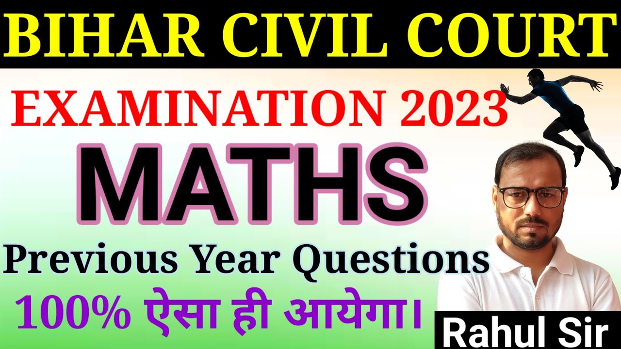 Bihar Civil Court 2023। Maths। 💯 Previous Years Questions। Viral Maths। #biharcivilcourt #bihar ...