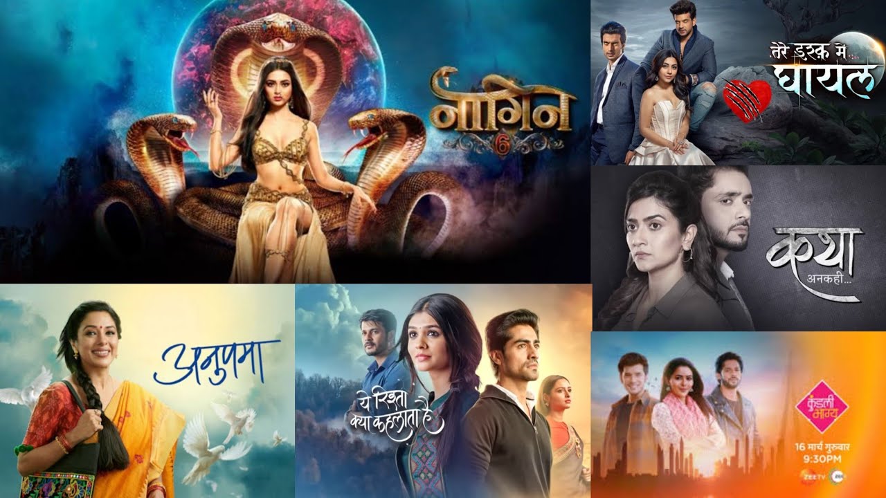 Top 12 Hindi Serials with Online TRP | Week 21 2023 | Star Plus, Zee Tv ...