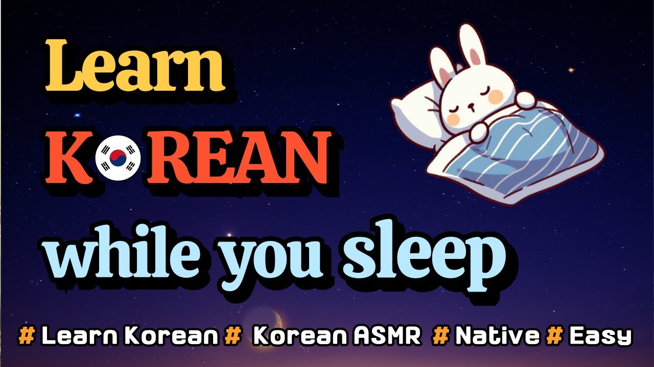 Learn Korean While You Sleep l Most Common Korean Phrases for beginners ...