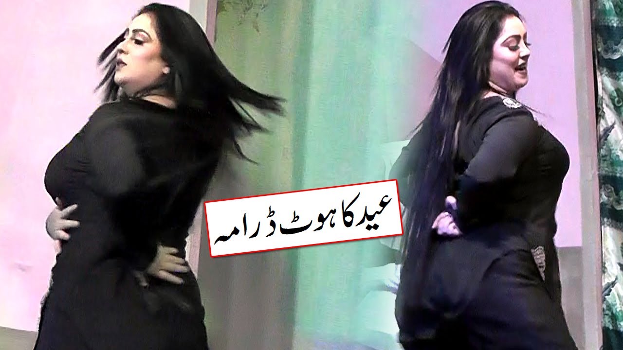 New Best Drama Kiran Jutt Amjad Toti Kiran Jutt Full Comedy | Stage ...